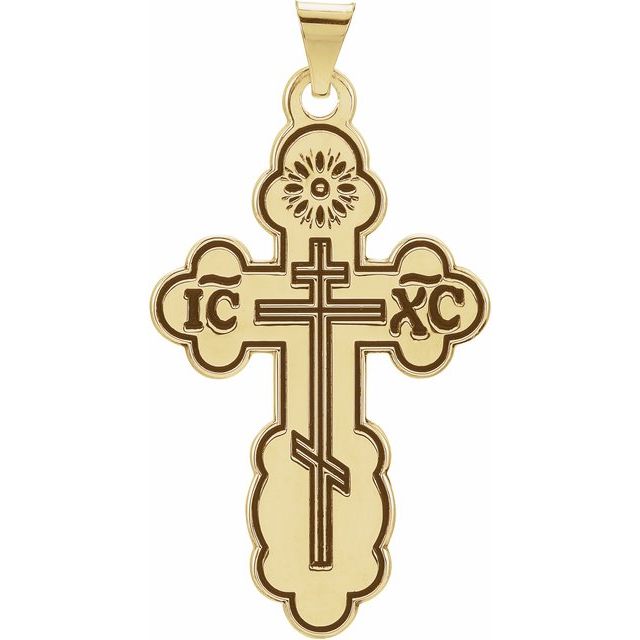 14K Yellow Gold Orthodox Cross Pendant with Black at Catholic Shop ...