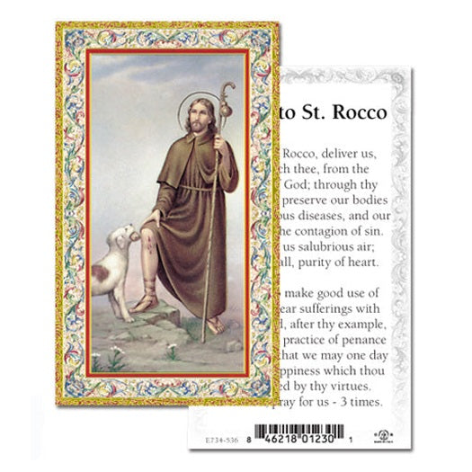Saint Rocco Holy Cards 100-Pack | CatholicShop – CatholicShop.com