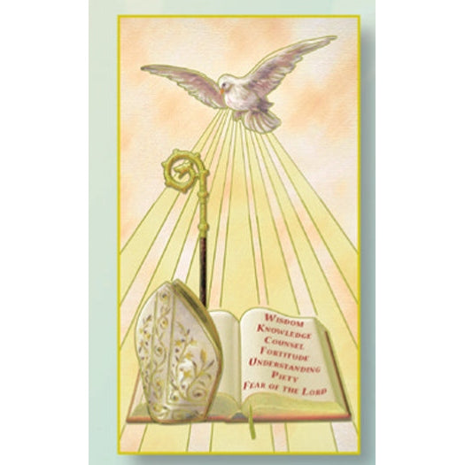 Holy Spirit (Confimation) Card - 100-Pack – CatholicShop.com